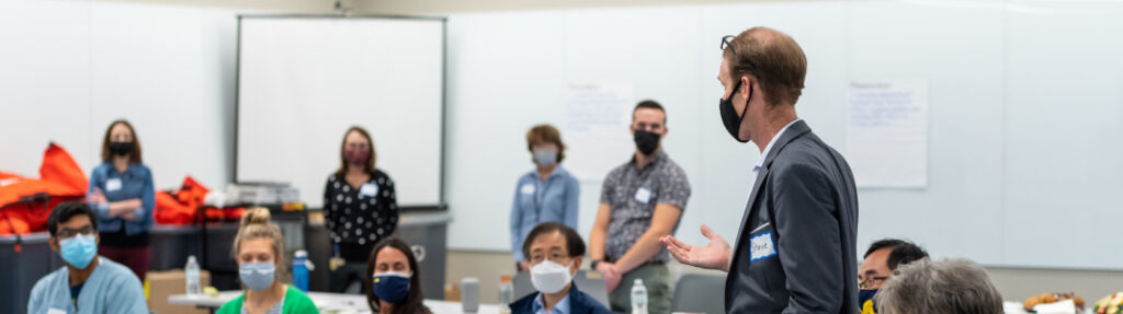 Executive Committee | Concussion Center